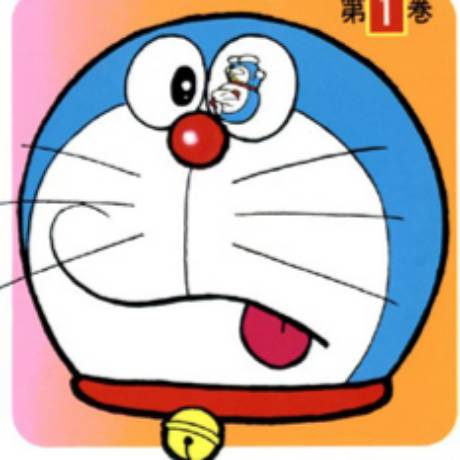 Hanbyul | Observable