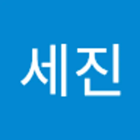 Sejin Kim | Observable